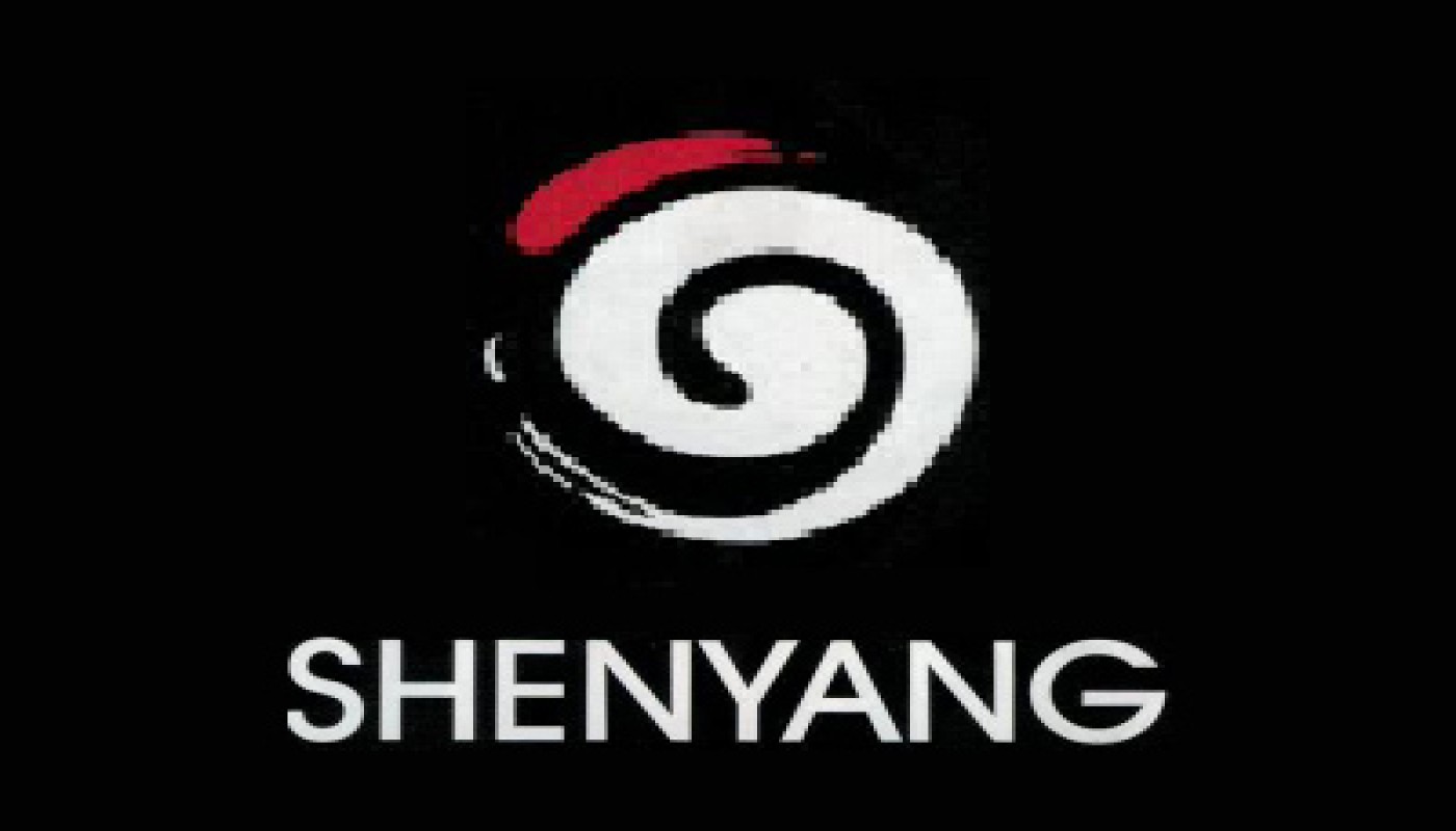 Informations about Restaurant SHENYANG in Rumelange. - MiamMiam